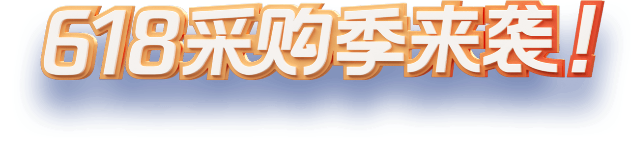 程序员盒子 程序员一站式编程导航，专注于程序员学习编程提效，官网