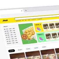 C圈，程序员专属圈子 - 在这里不聊技术，只是扯皮 - 程序员盒子出品